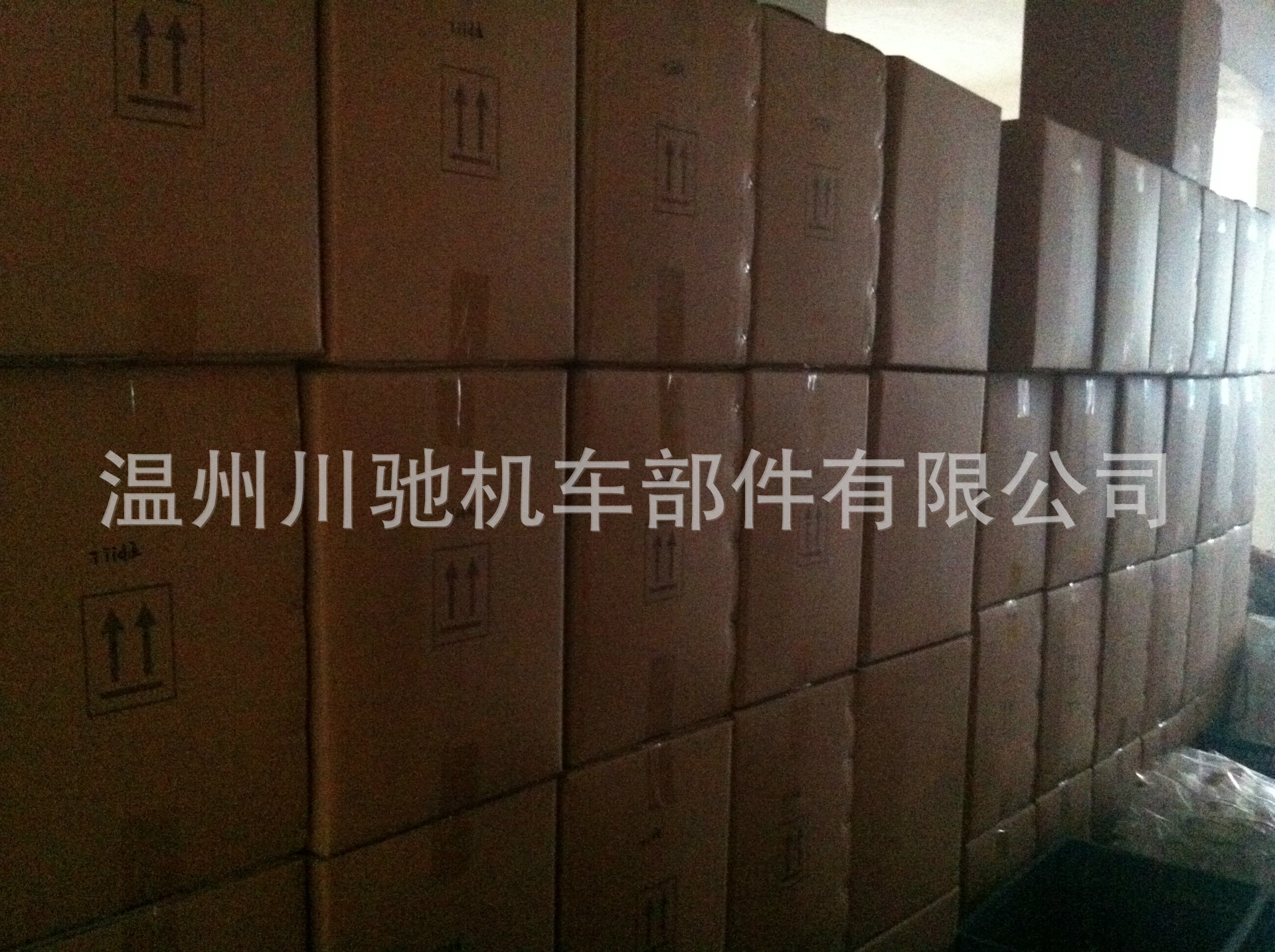 汽车配件 4G0919673B Fuel tank gauge for C7 油位传感器-阿里巴巴