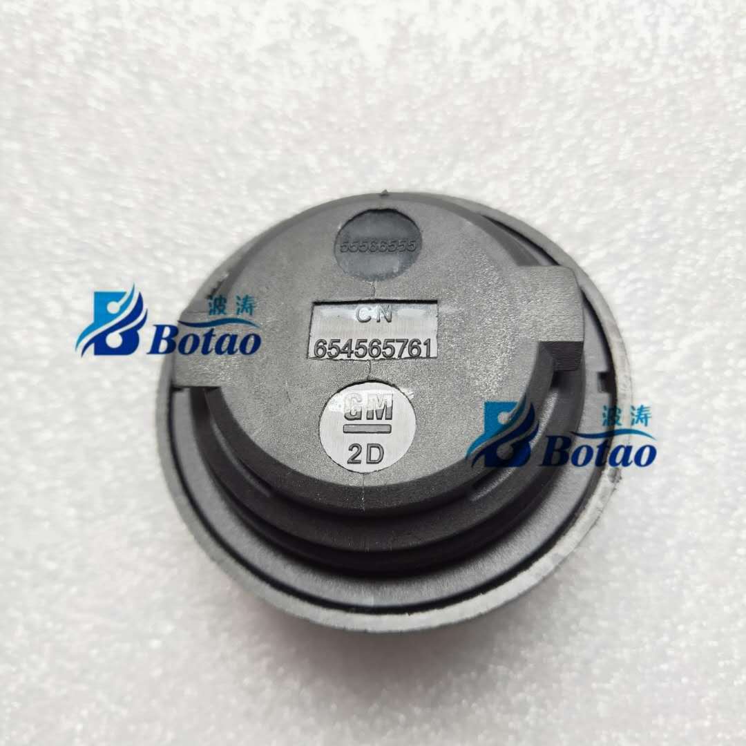 96413100 适用于科鲁兹 别克英朗 雪佛兰景程发动机密封圈机油盖-阿里巴巴