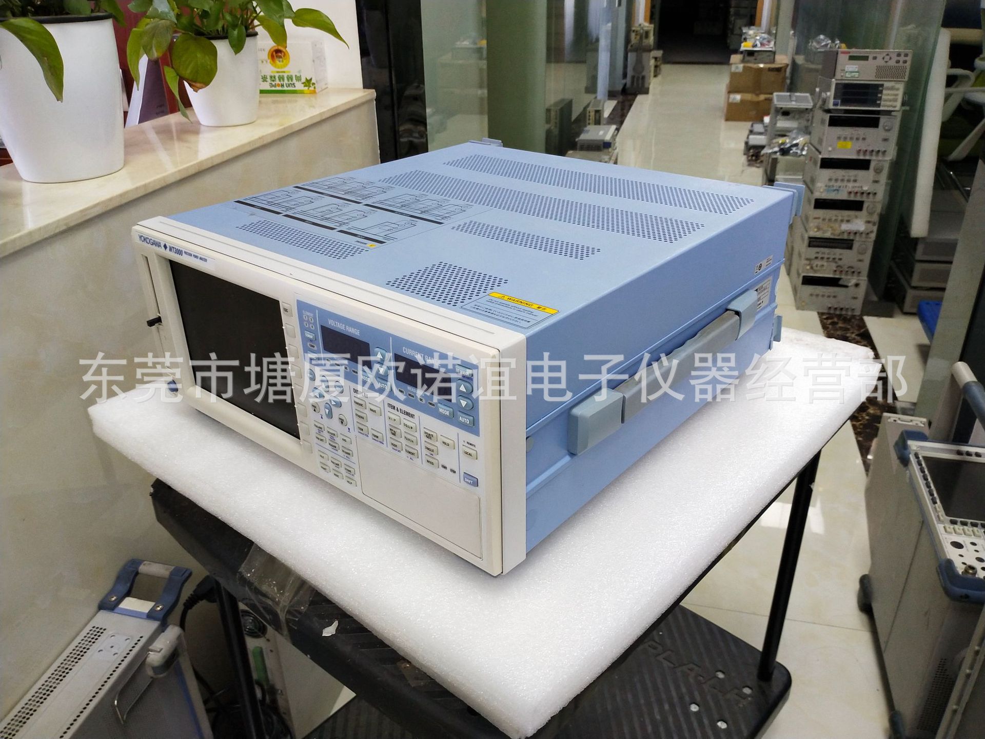 销售/租赁YOKOGAWA/横河WT3000功率计高精度功率分析仪-阿里巴巴