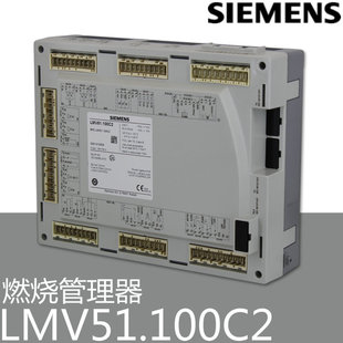 SIEMENS 燃烧管理器 LMV51.100C2 230V 50/60Hz 德国西门子原装-阿里巴巴