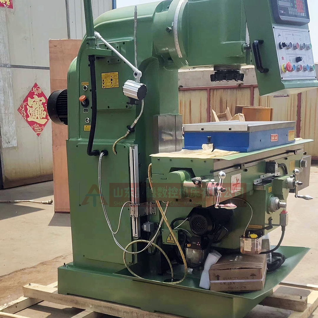 北一XK5032数控铣床 立式升降台CNC铣床 XK5040数控铣床 滚珠丝杠-阿里巴巴