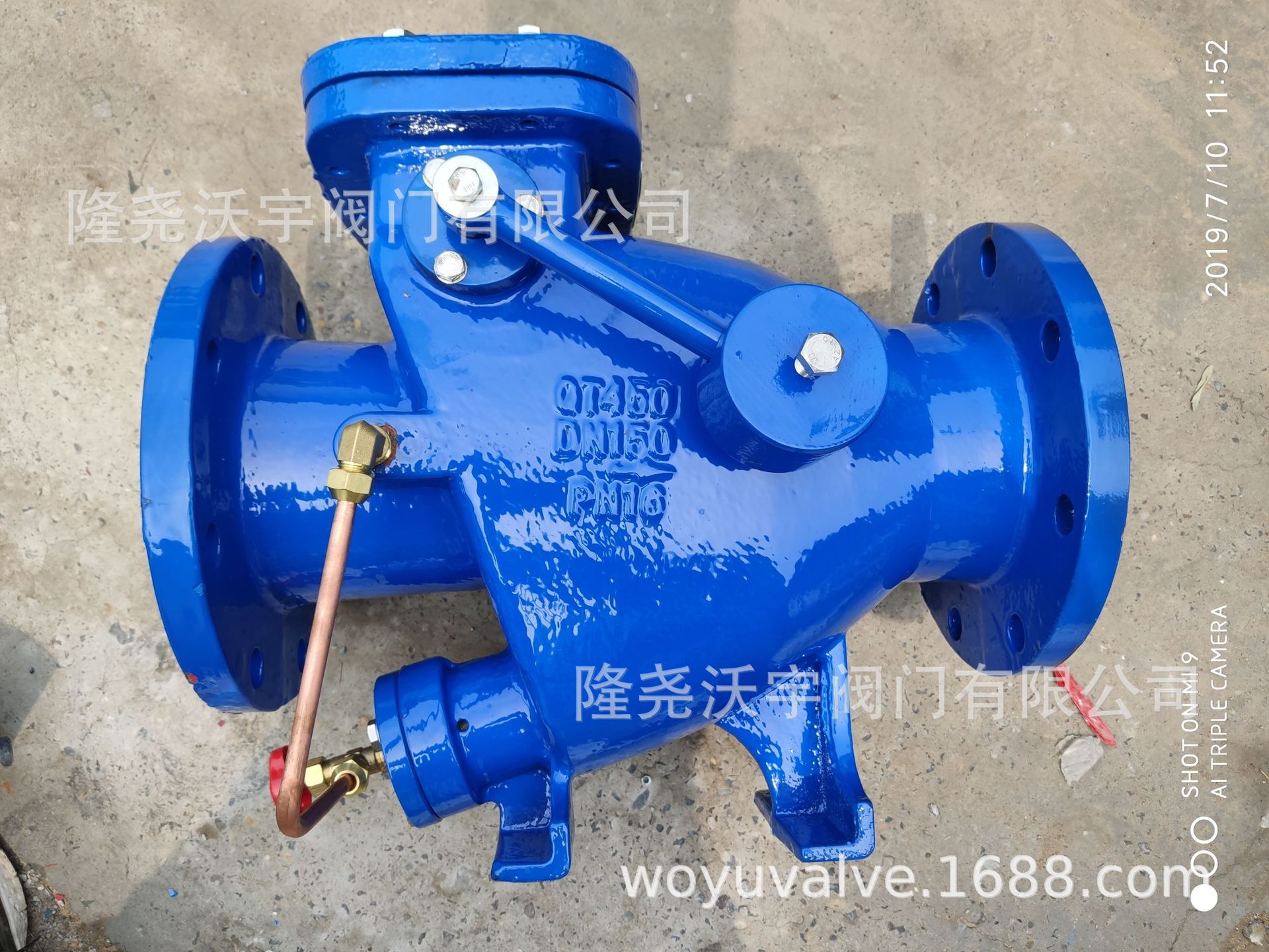 专业销售HH44X-16型微阻缓闭止回阀 微阻缓闭旋启式止回阀 带配重-阿里巴巴