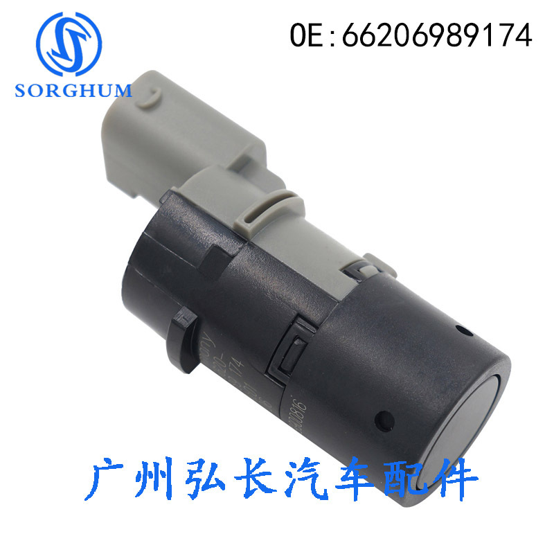 广州弘长电子商务有限公司_阿里巴巴旺铺