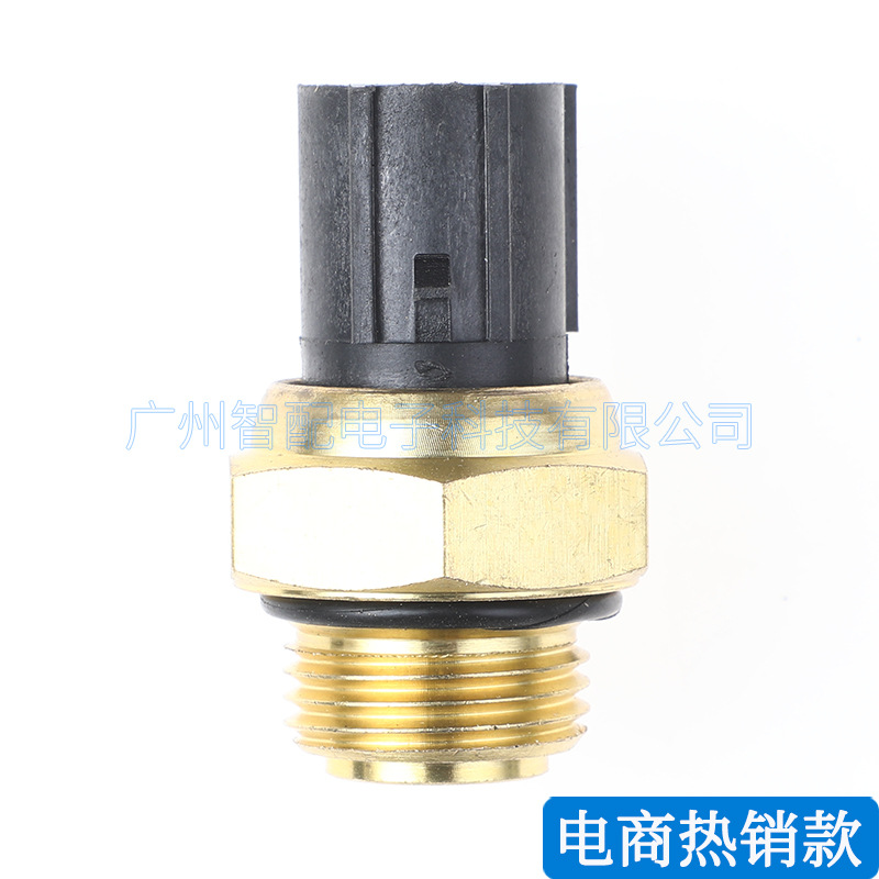 37760-P00-003适用于1985-2006本田雅阁CRV冷却液温度传感器-阿里巴巴