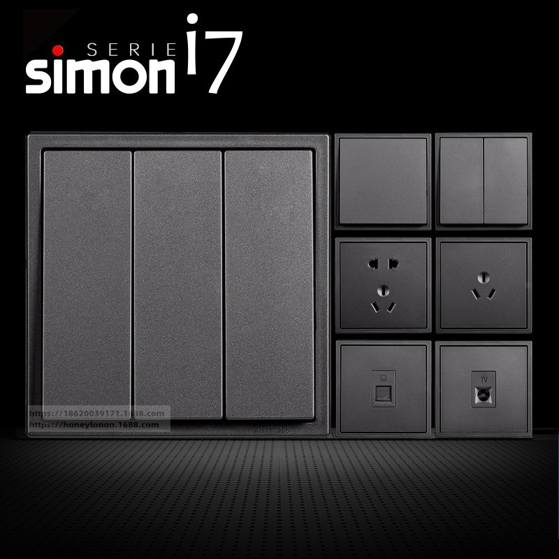simon/西蒙 i7系列 二位单极开关带LED指示灯(含边框)701023-阿里巴巴