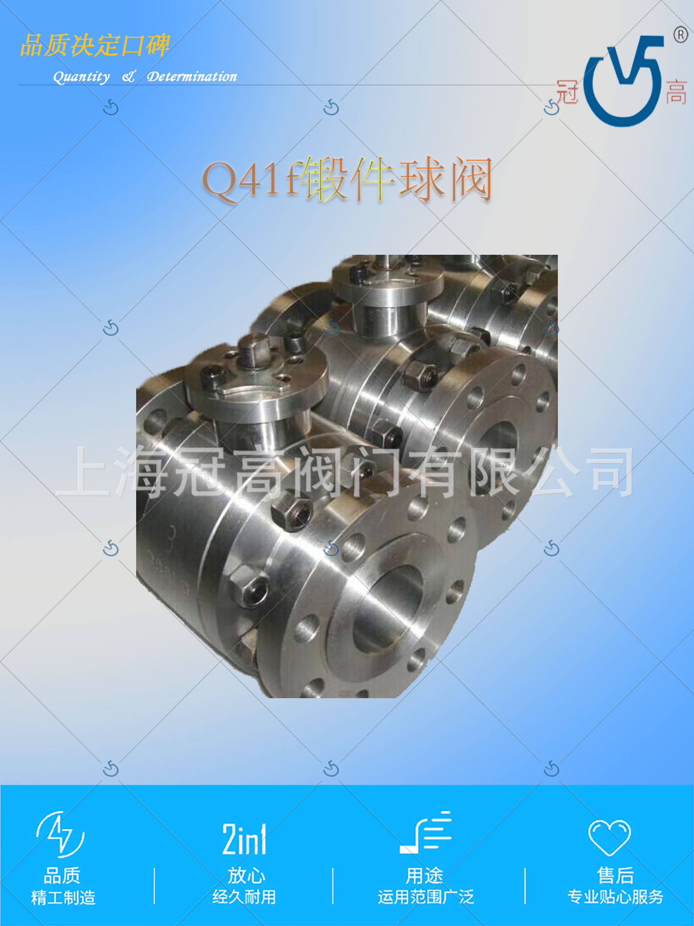Q41F-100C锻件球阀 A105、304材质球阀 高压球阀 DN15 DN100-阿里巴巴