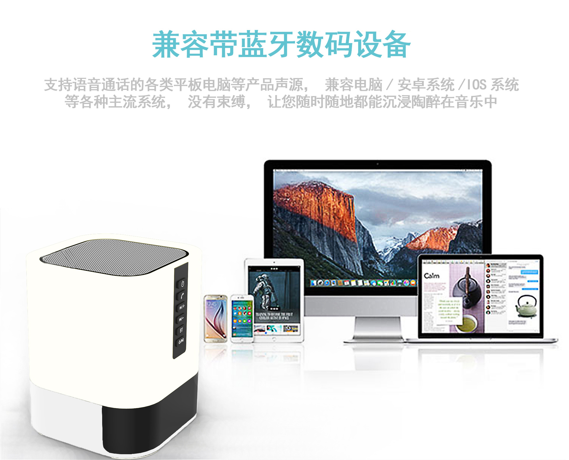 DY28S无线蓝牙音箱七彩灯触摸拍拍灯时间闹钟定时蓝牙音响氛围灯-阿里巴巴