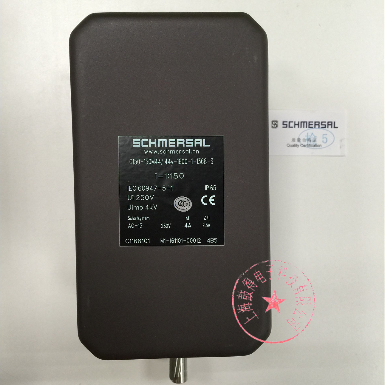 G150-150M44/44Y-1600-1-1368-3德国施迈赛凸轮开关正品SCHMERSAL-阿里巴巴
