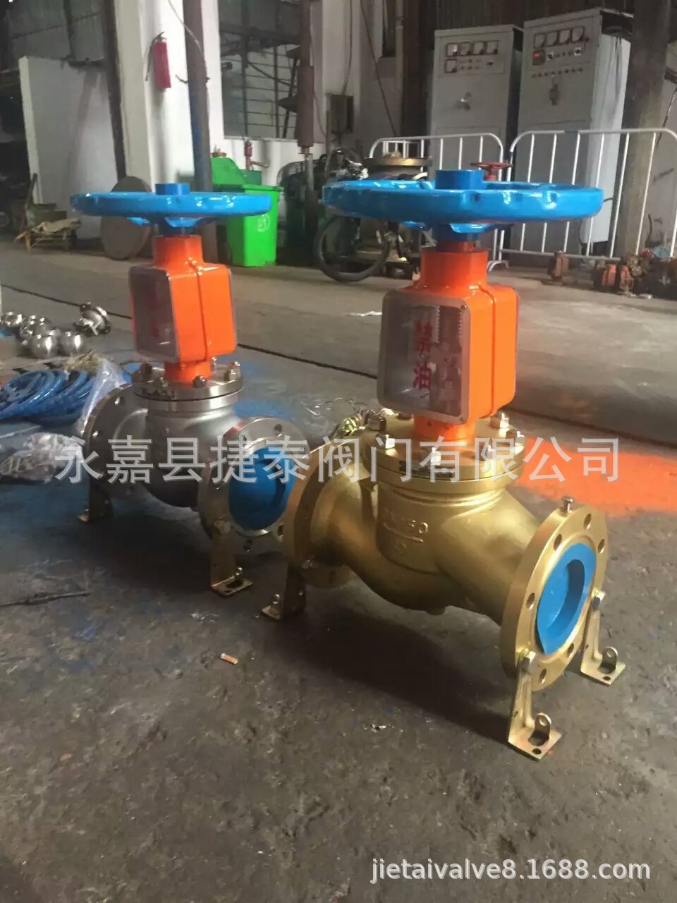 专产JY41W-25T DN200黄铜氧气截止阀 禁油防爆氧气阀-阿里巴巴