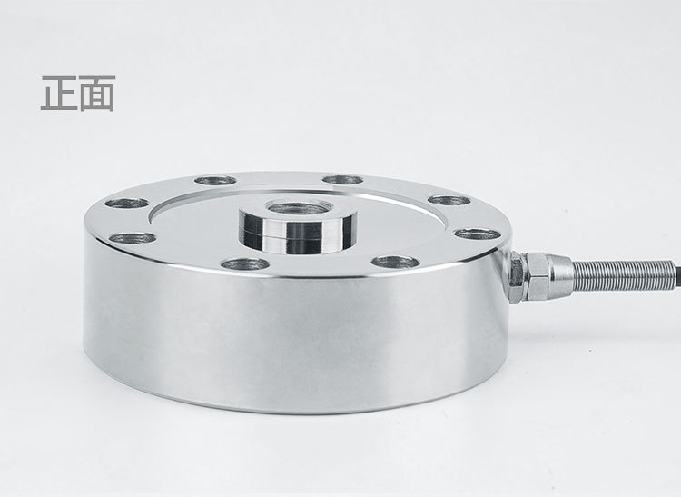 金诺轮辐式拉压力称重传感器JLBU-1高精度压力重力重量测力感应器-阿里巴巴