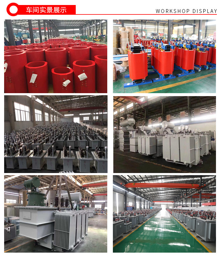 SCB13-2500KVA三相10KV干式电力变压器2500KW高压箱式配电变压器-阿里巴巴