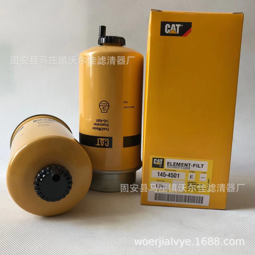 供应P551088工程机械卡车配件 机油滤清器 挖掘机装载机-阿里巴巴
