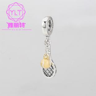 雅丽特 潘家s925 银珠子网球拍与网球769026C01-阿里巴巴