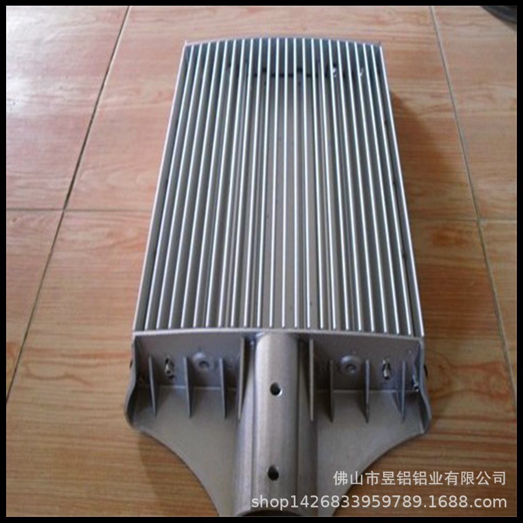 厂家定制LED路灯铝型材散热器 水族灯散热器铝合金型材-阿里巴巴