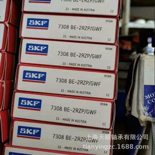 SKF轴承 SKF 7308 7308BE-2RZP/GWF 格兰富罗茨水泵专用 SKF正品-阿里巴巴