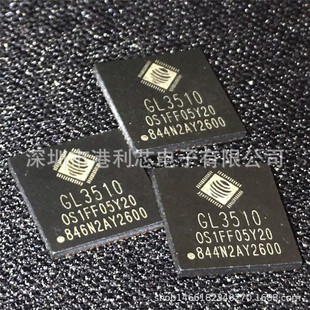 GL3510-OSY20全新现货工厂配单GL3520-OVY21 GL3523-OTY30 GL3522-阿里巴巴