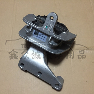 适用于朗逸新宝来16发动机胶垫变速箱支架脚垫180199262D-阿里巴巴