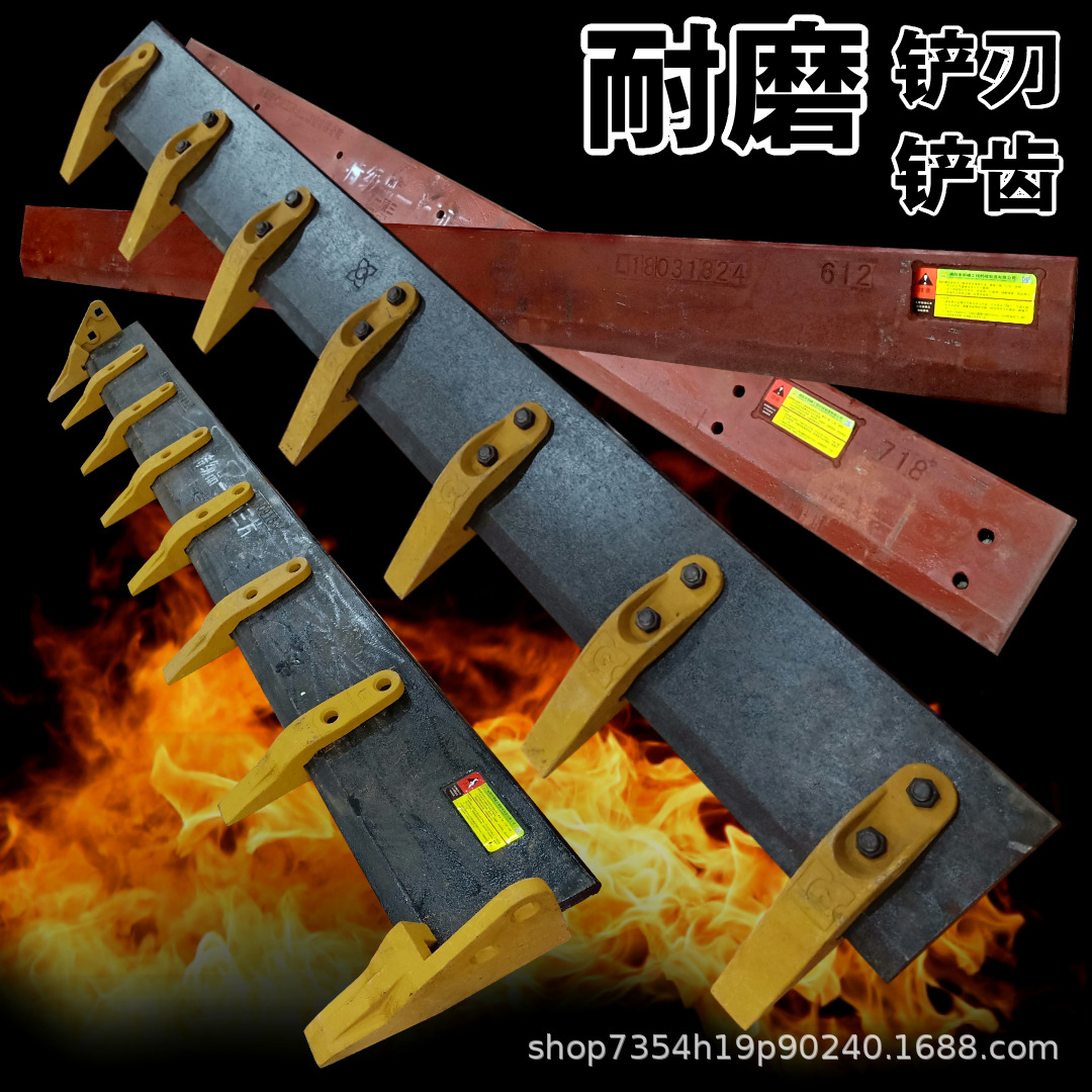SEM818F，824F，832F山工推土机刀片 刀角 推土机刀板-阿里巴巴