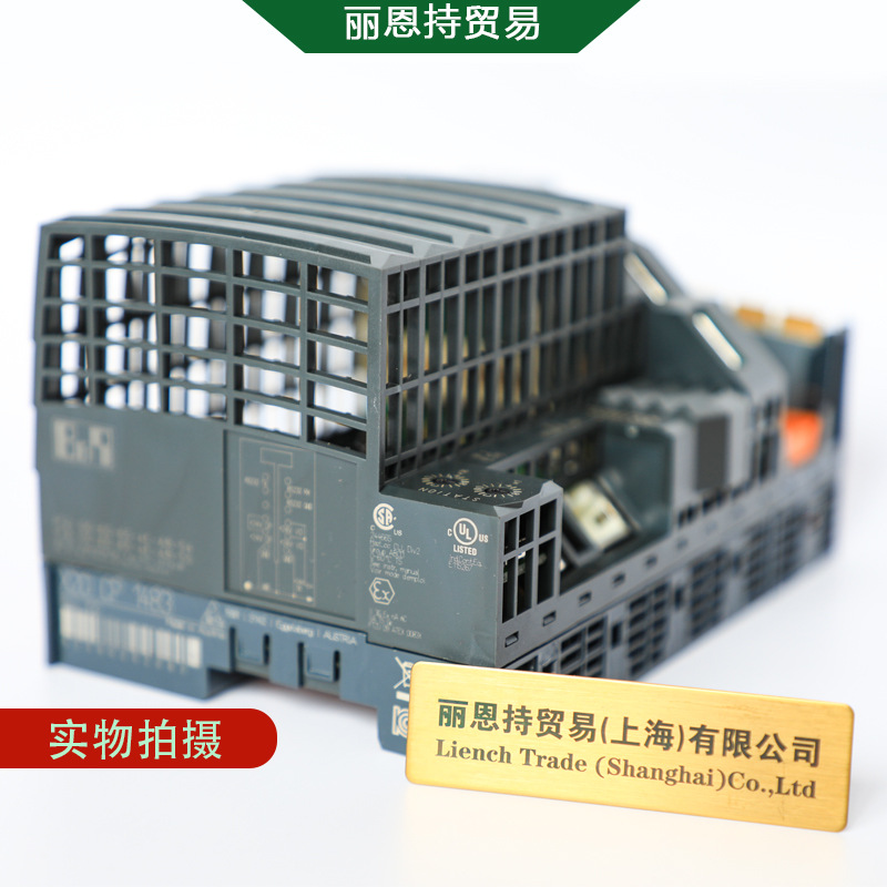 贝加莱 B&R PLC模块 X20IF2772 欢迎咨询-阿里巴巴