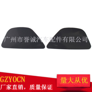 适用于宝马5系F07 GT LCI大灯喷水盖51117332670 51117332669-阿里巴巴