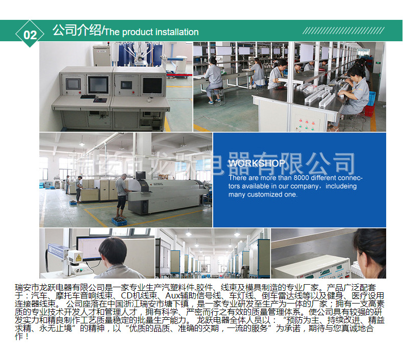 070971277B,07Z971277A,074972095B,4G0971782,07Z971782,07Z9712-阿里巴巴