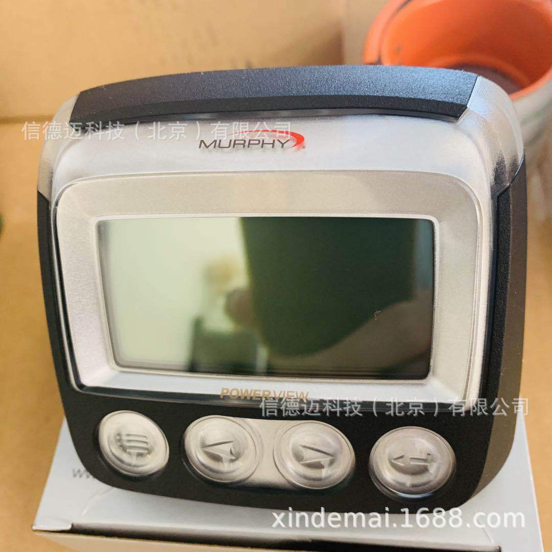 Murphy 显示器PV101-C 件号78700439-阿里巴巴