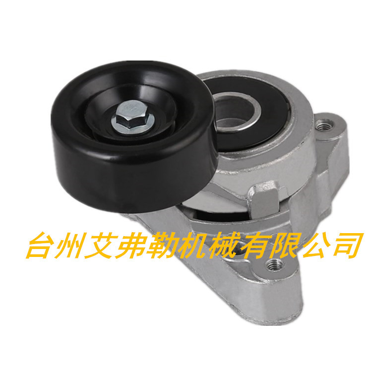 厂家直供 汽车皮带涨紧器 涨紧轮 31170-RAA-A01-阿里巴巴