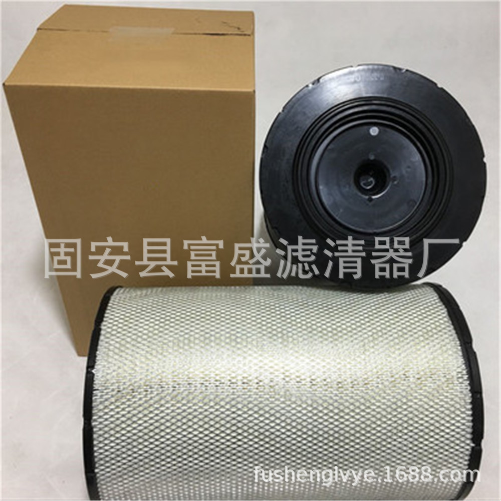 供应207-6870 2076870空气过滤器滤芯-阿里巴巴