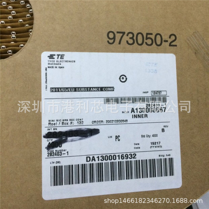 282403-1全新现货282089-1 368085-1 936268-1 282081-1 282110-1-阿里巴巴