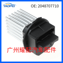 【汽车配件散热器】_汽车配件散热器品牌/图片/价格_汽车配件散热器批发_阿里巴巴