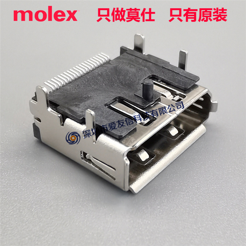 molex472720001DP高清母座显示接口47272-0001原装现货20pin-阿里巴巴