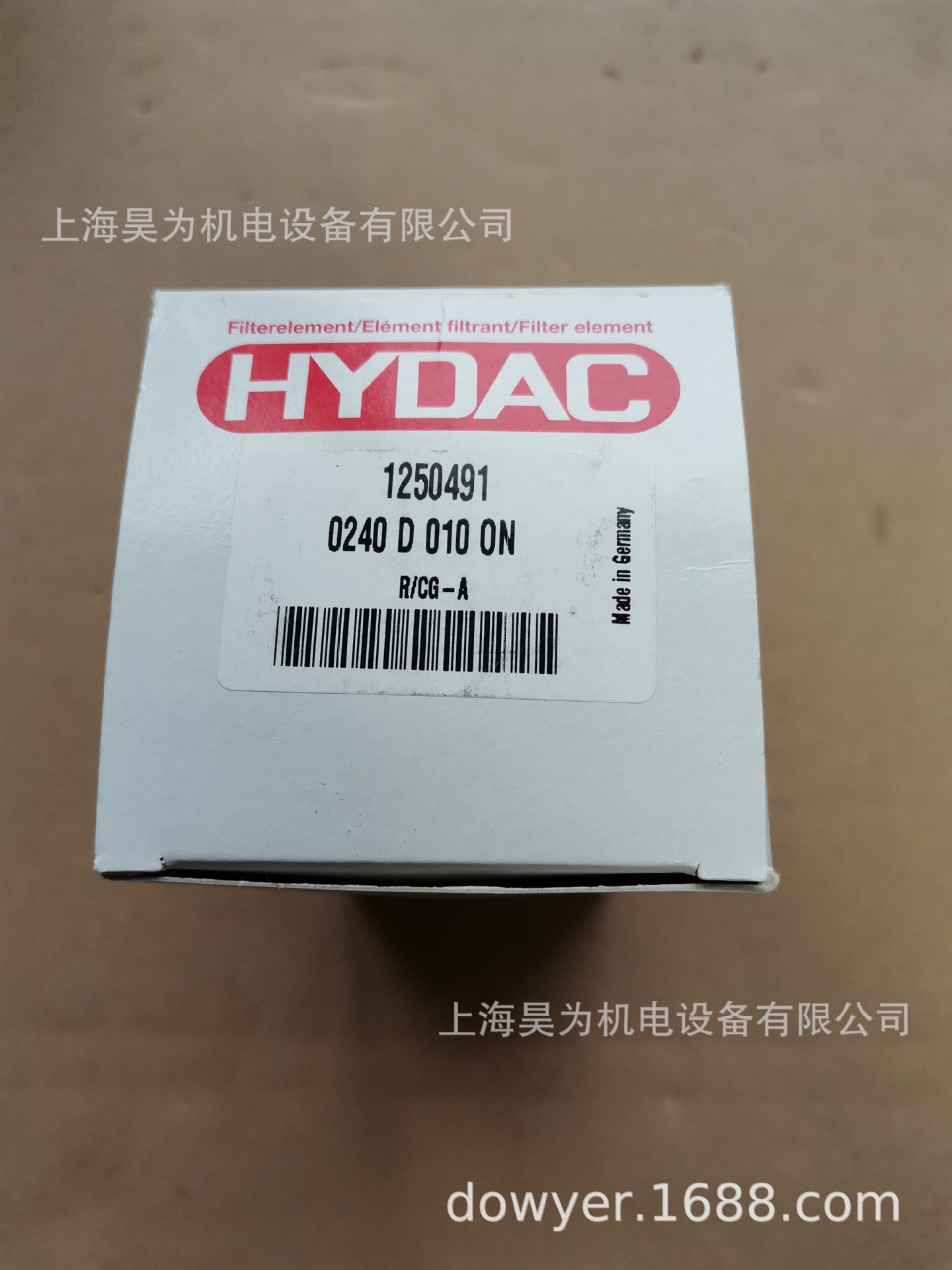 德国HYDAC贺德克滤芯0240 D 010 ON过滤器 液压油滤芯 原装现货-阿里巴巴