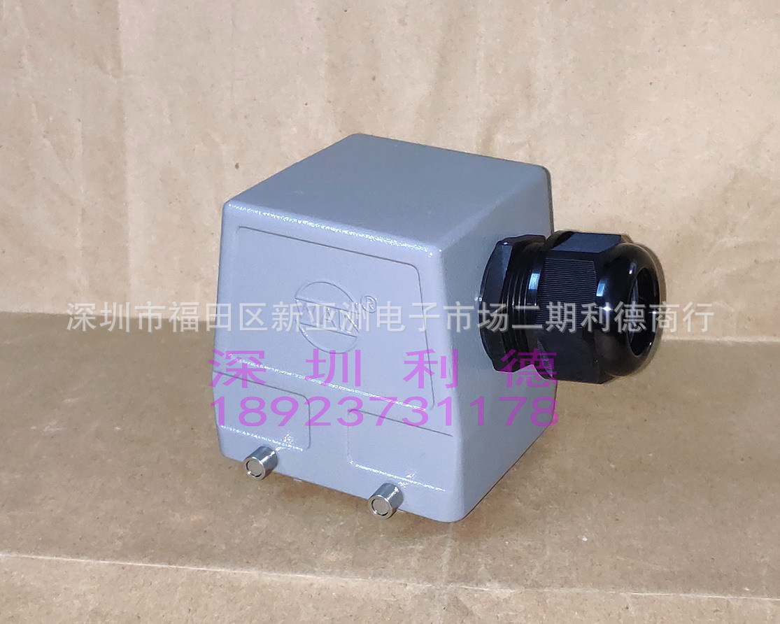 H32B-SE-4B-M32 唯恩WAIN连接器 H32B上壳-阿里巴巴