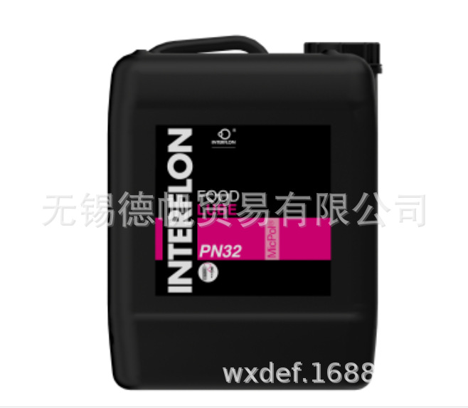 Interflon Food Lube PN32食品级空压机油-阿里巴巴
