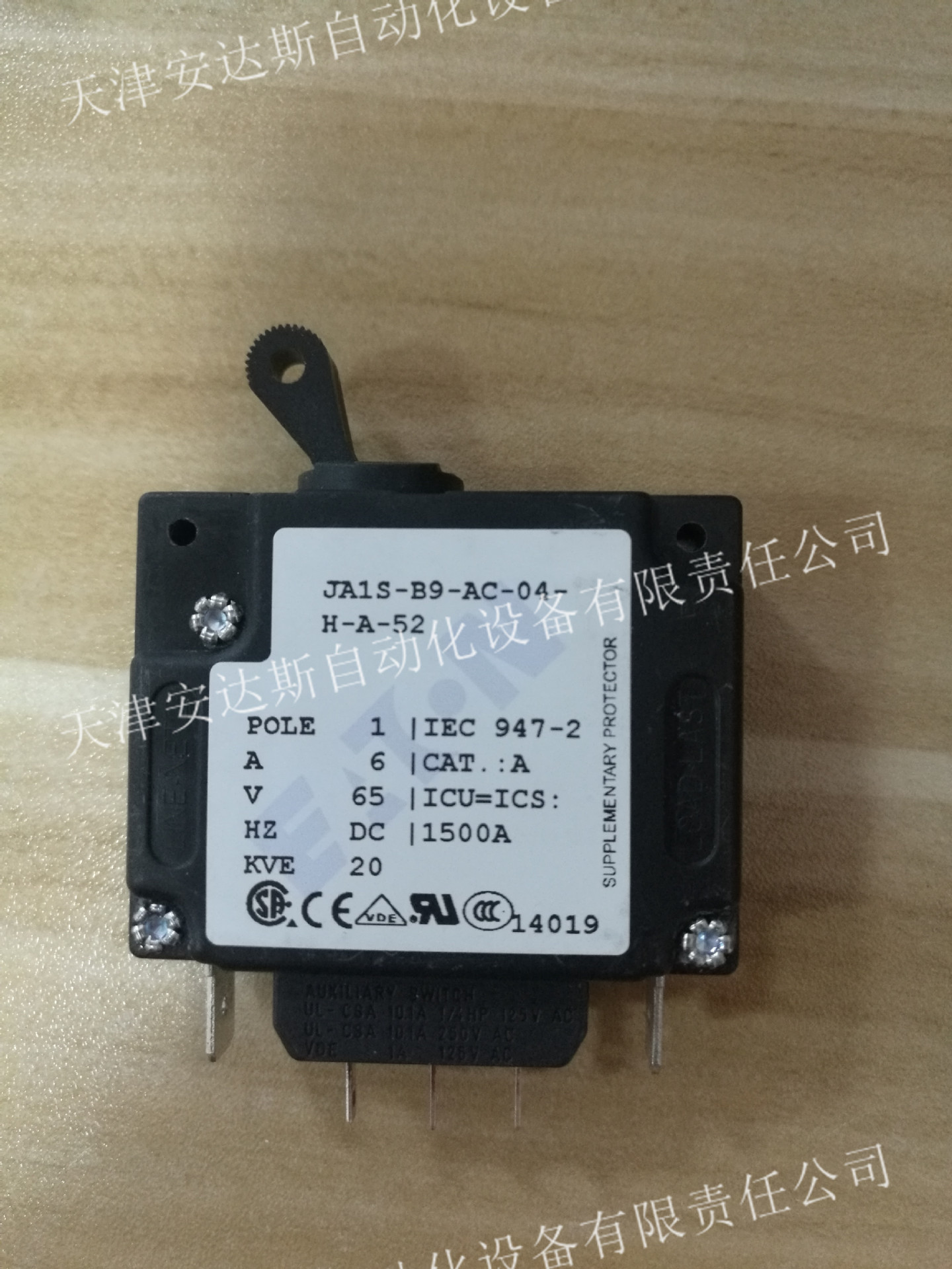 美国直供HEINEMANN EATON海尼曼伊顿断路器JA1S-B9-AC-04-H-A-52-阿里巴巴