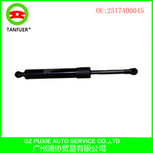 【奔驰740】_奔驰740品牌/图片/价格_奔驰740批发_阿里巴巴