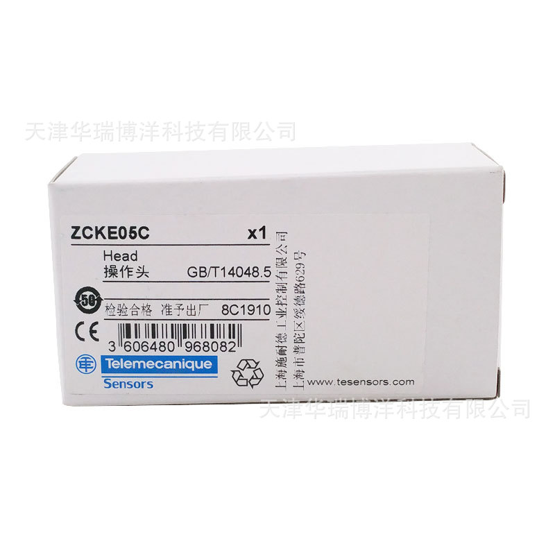 XC系列操作头XCKJ限位ZCKE05C开关限位开关头部弹簧复位行程开关-阿里巴巴