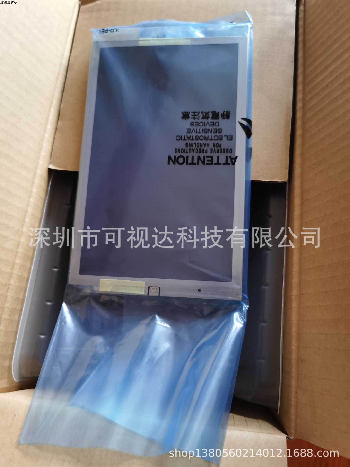 NL8048BC24-09D 全新 日本NEC 9寸LED工业显示屏800*480-阿里巴巴