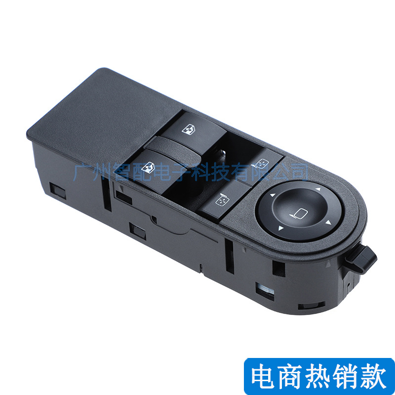 13228879适用于2005-2015年欧宝玻璃升降器开关 电动车窗控制开关-阿里巴巴