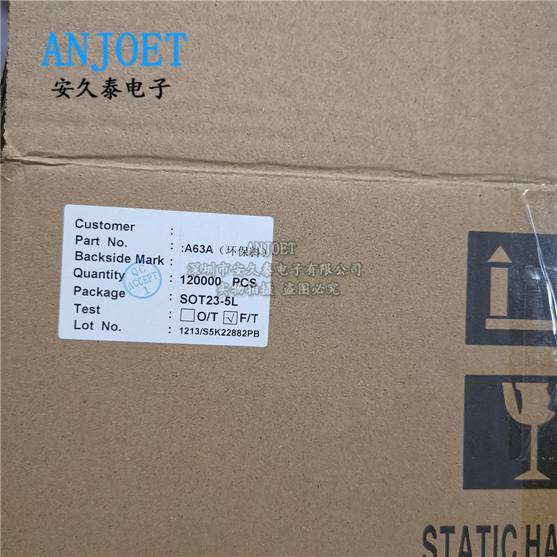 全新 LM321MF LM321MFX 丝印A63A 贴片SOT23-5 运算放大器芯片-阿里巴巴