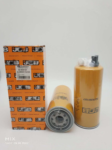 工程机械滤芯32926107油水分离滤芯柴油滤芯32/926107高效-阿里巴巴