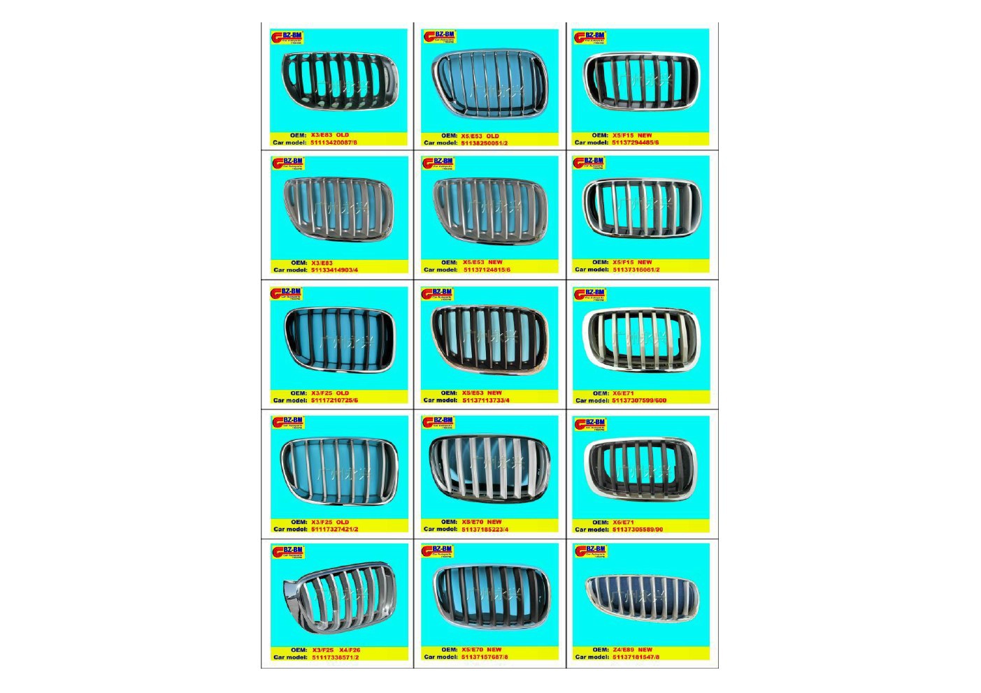 适用于宝马G38/30 进风管 LH 13717643299-阿里巴巴