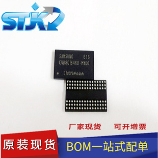 K4B8G1646D-MYKO DDR3芯片内存SDRAM8Gb内存颗粒 全新原装-阿里巴巴