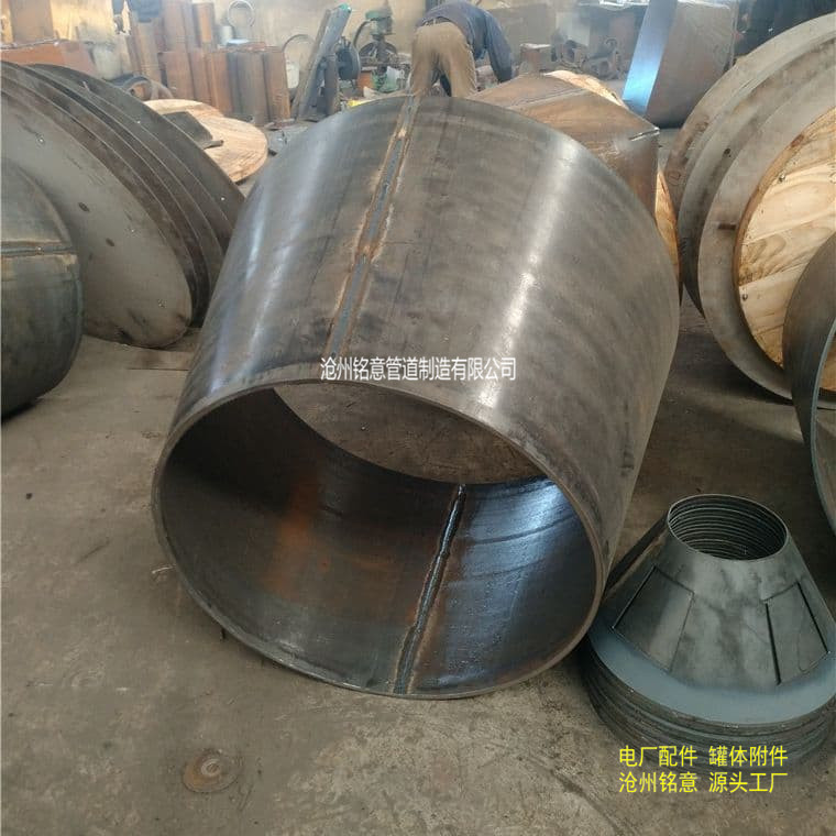 02S403-110吸水喇叭口 铭意 DN250-ZB1 02S403-11吸水喇叭管-阿里巴巴