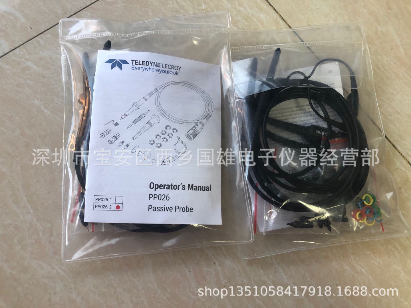 供应GTeledyne LeCroy探头 力科PP026 LeCroy PP026-2 500M探头-阿里巴巴