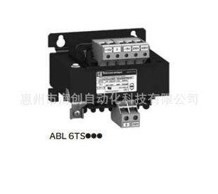 原装隔离变压器ABL6TS250U ABL6TS40U ABL6TS10U ABL6TS06U-阿里巴巴