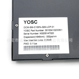 YOSC 色散补偿模块 DCM-SM-C100%-020KM-LCP-01 5KM-100KM-阿里巴巴
