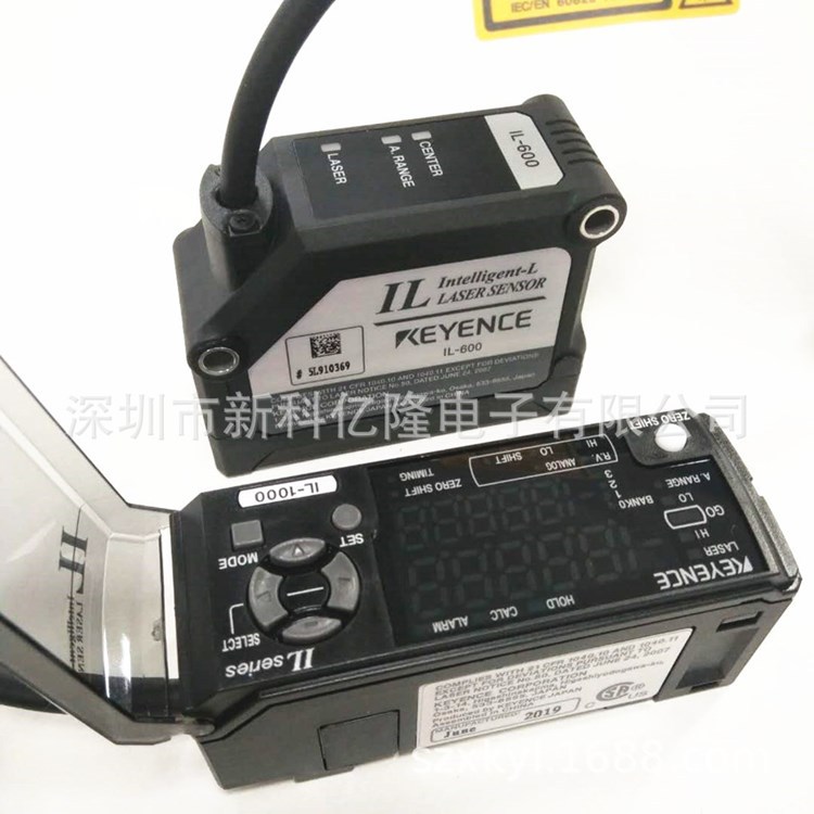 基恩士 IL-1000 激光位移传感器 放大器单元 DIN轨道安装型-阿里巴巴