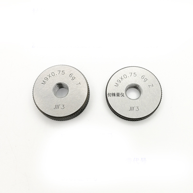 公制M螺纹环规 外螺纹通止规 精度6g 6h镀前螺纹规 螺纹限极规-阿里巴巴