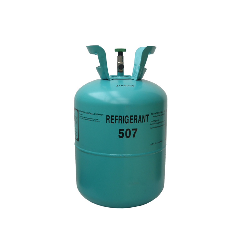 厂家直供R507制冷剂 新型冷媒R507氟利昂雪种507-阿里巴巴